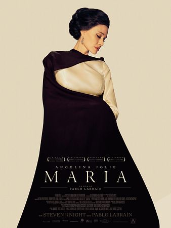 Maria au Cinéode - Portail