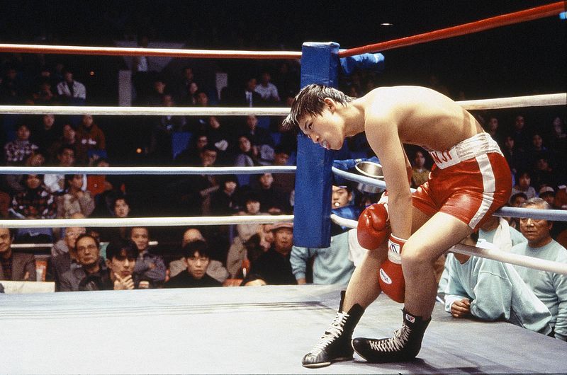 Kids Return (2017) au Cinéma Paris - L'Archipel