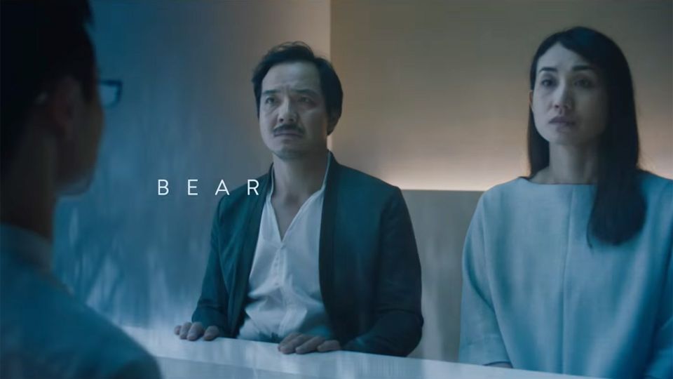 Bande annonce de Toru - Toru Bande-annonce VO - AlloCiné