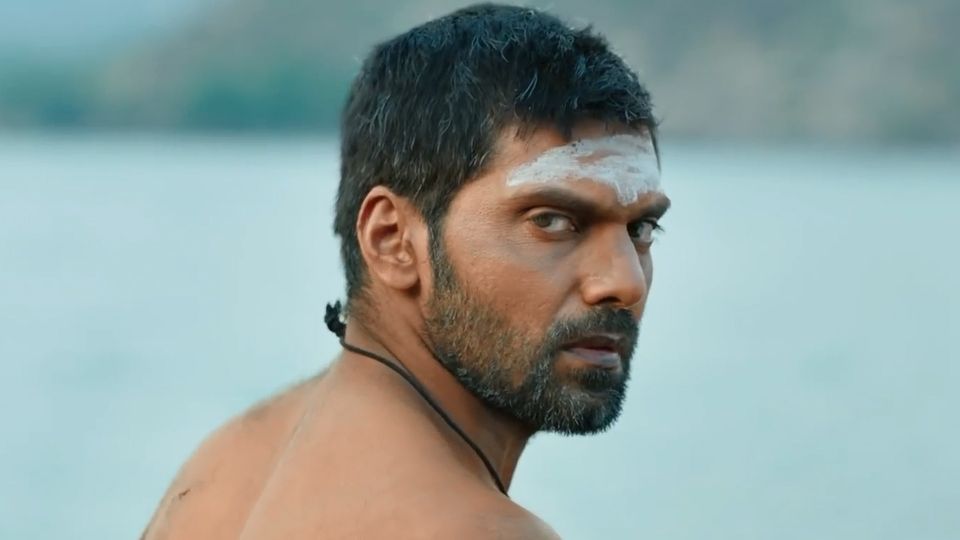 Trailer du film Magamuni - Magamuni Bande-annonce VO - AlloCiné